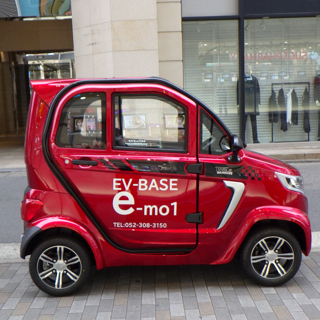 EV-BASE TOP ページ - EV-BASE